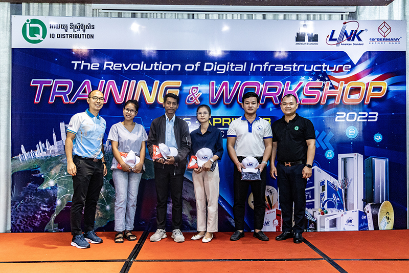 ក្រុមហ៊ុន IQ Distribution សហការជាមួយ Interlink Communication Public ប្រារព្ធកម្មវិធី “The ...